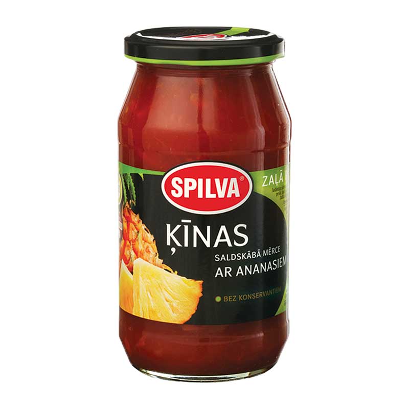 Elvi / ĶĪNAS SALDSKĀBĀ MĒRCE SPILVA