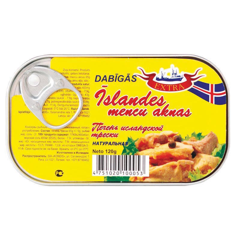 Elvi / ĪSLANDES MENCU AKNAS